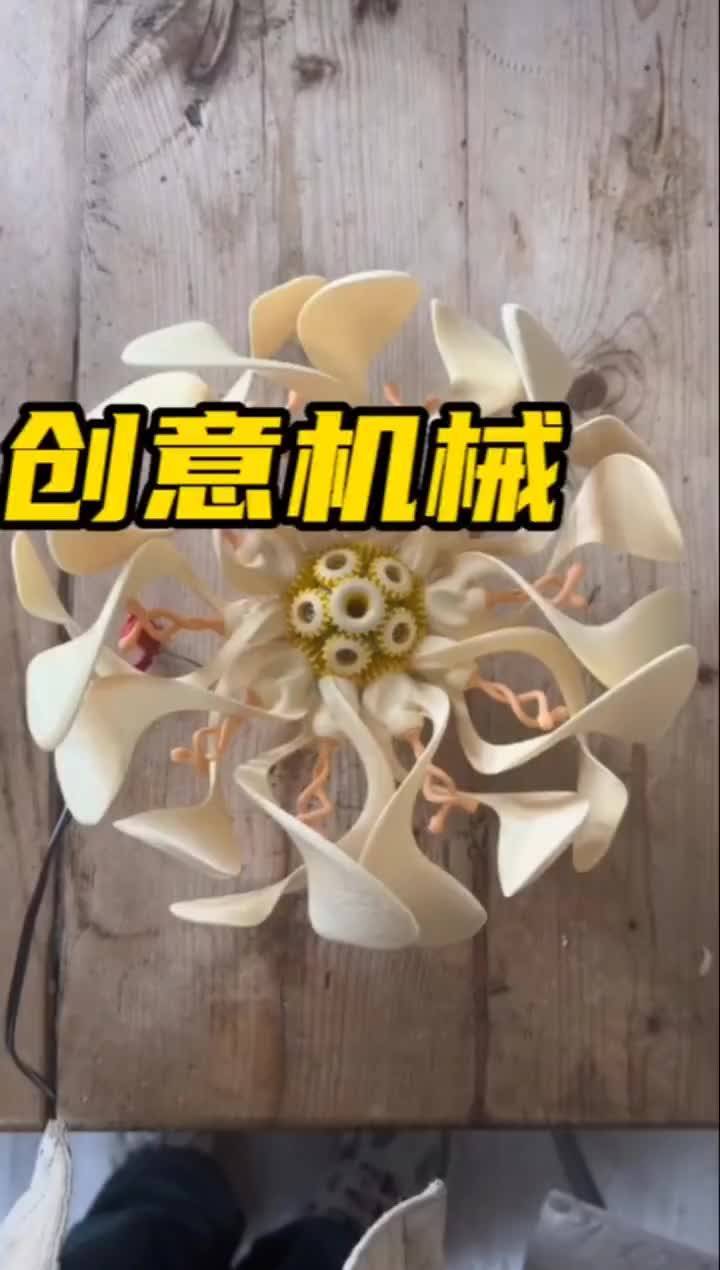 创意机械#机械#创意机械