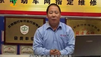 电动车维修配件批发曲水县堆龙德庆县当雄县尼木县陕西西安阎良长安...