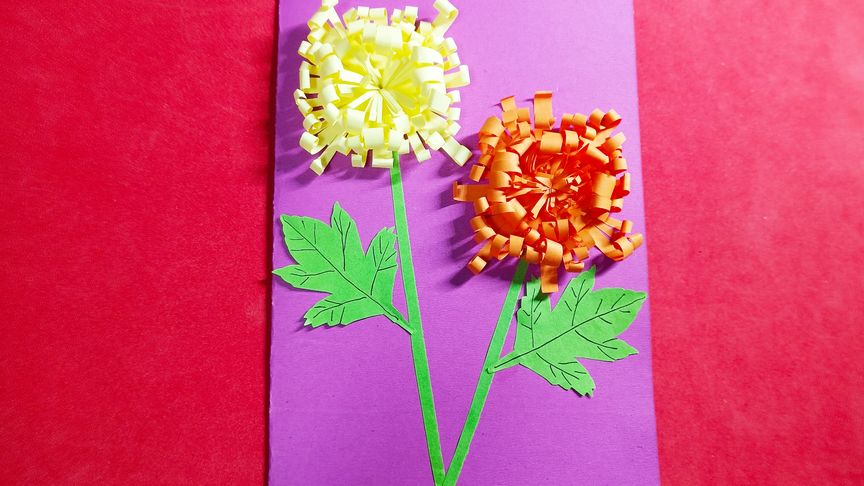 亲子手工:菊花!重阳节快到了,可做贺卡或立体贴画!超简单!