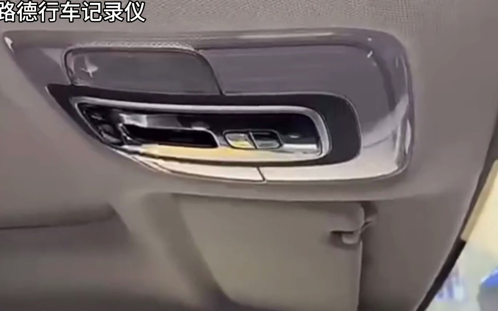 现代和起亚车型安装行车记录仪,阅读灯取电免走线安装教程,新手都能...