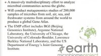 L09-1: 新一代测序技术数据分析 第九讲 ChIP-seq I (I)
