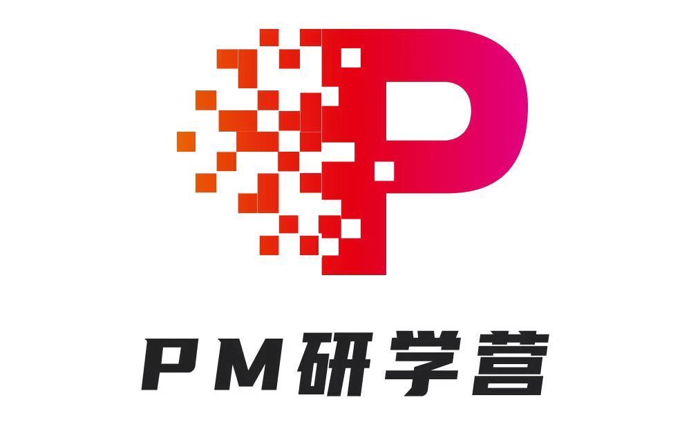 PM研学营大咖说第一期-玩转你的时间管理(蔡诗璇)-20220302