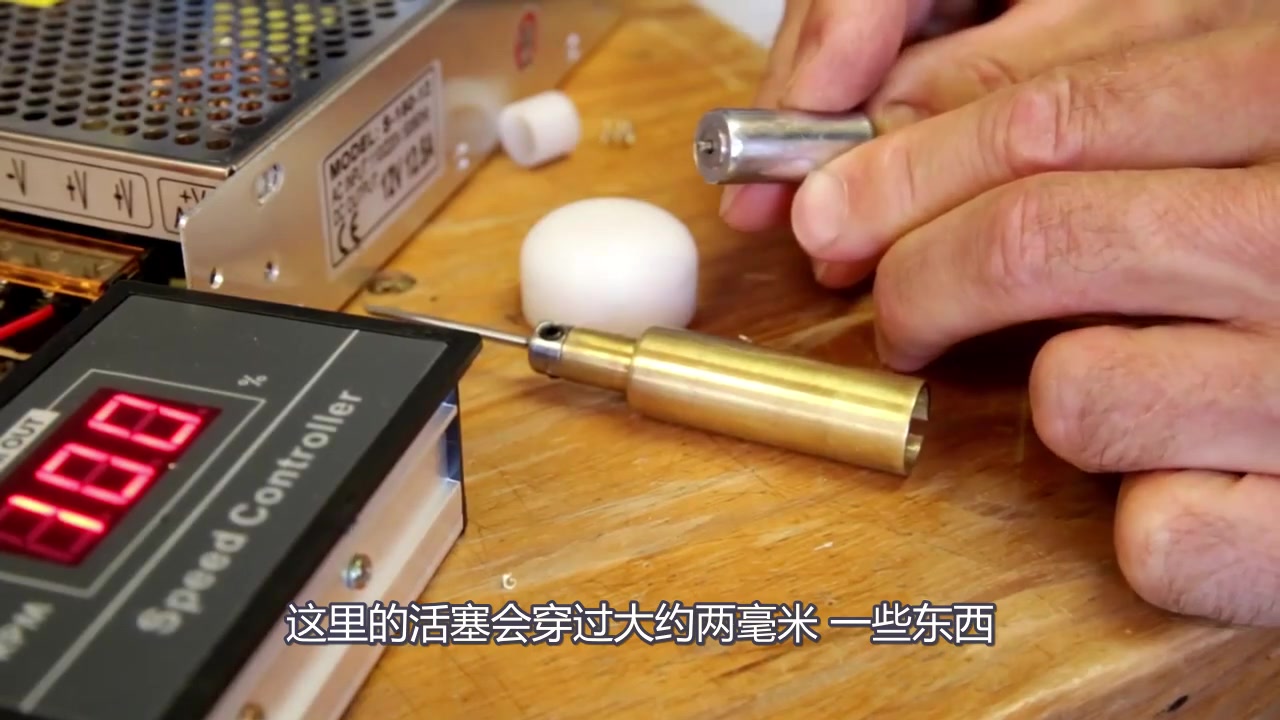 DIY电动雕刻笔