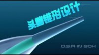 球囊扩张导管