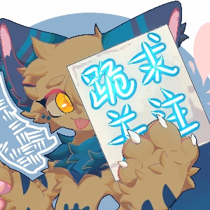 霖雨头骨碎了一半 
