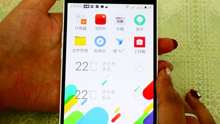 不需要用数据线,只需打开这个小开关,电脑也可以管理手机文件!