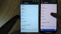 使用Teamviewer远程控制安卓手机实现远程打卡等各种操作