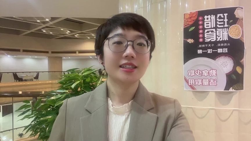 Vlog·我上两会丨全面推进乡村振兴,听听山东这些上会的村书记今年.