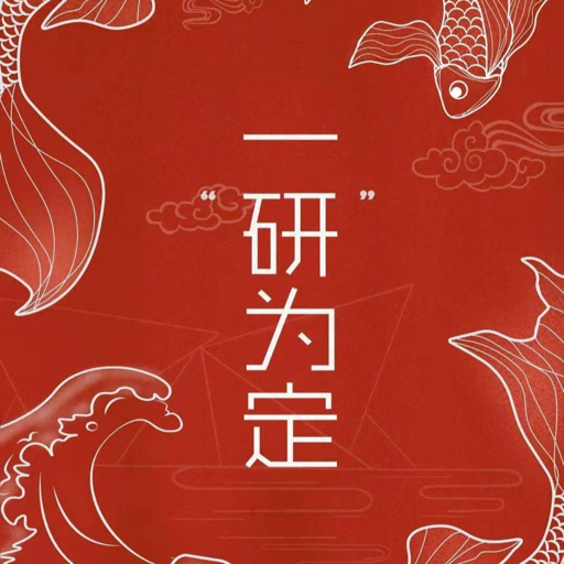 托盘儿天平 