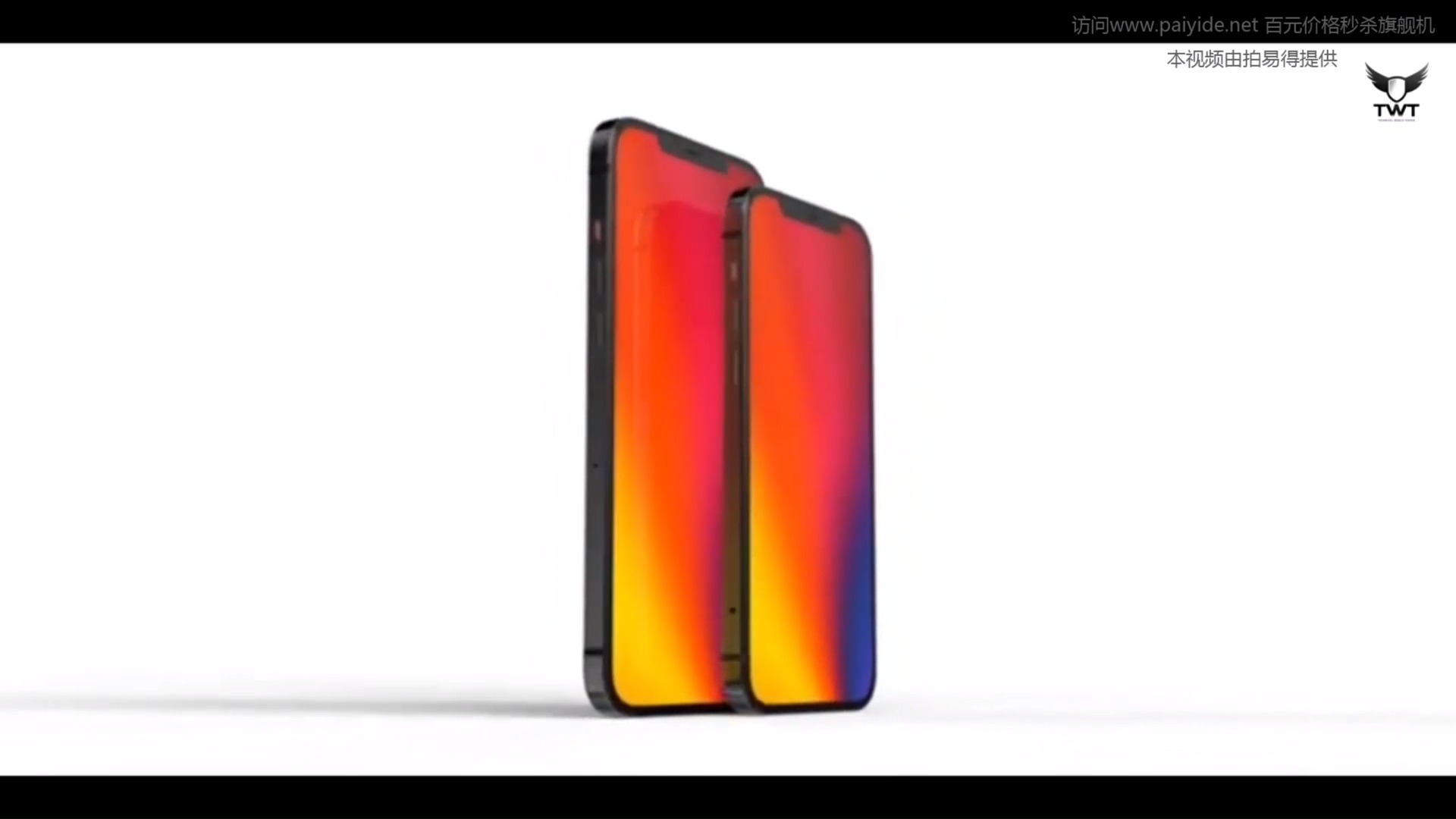 华为Nova9i上市在即,外观配置全曝光!