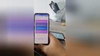 激活绑定实名认证流量卡步骤操作。