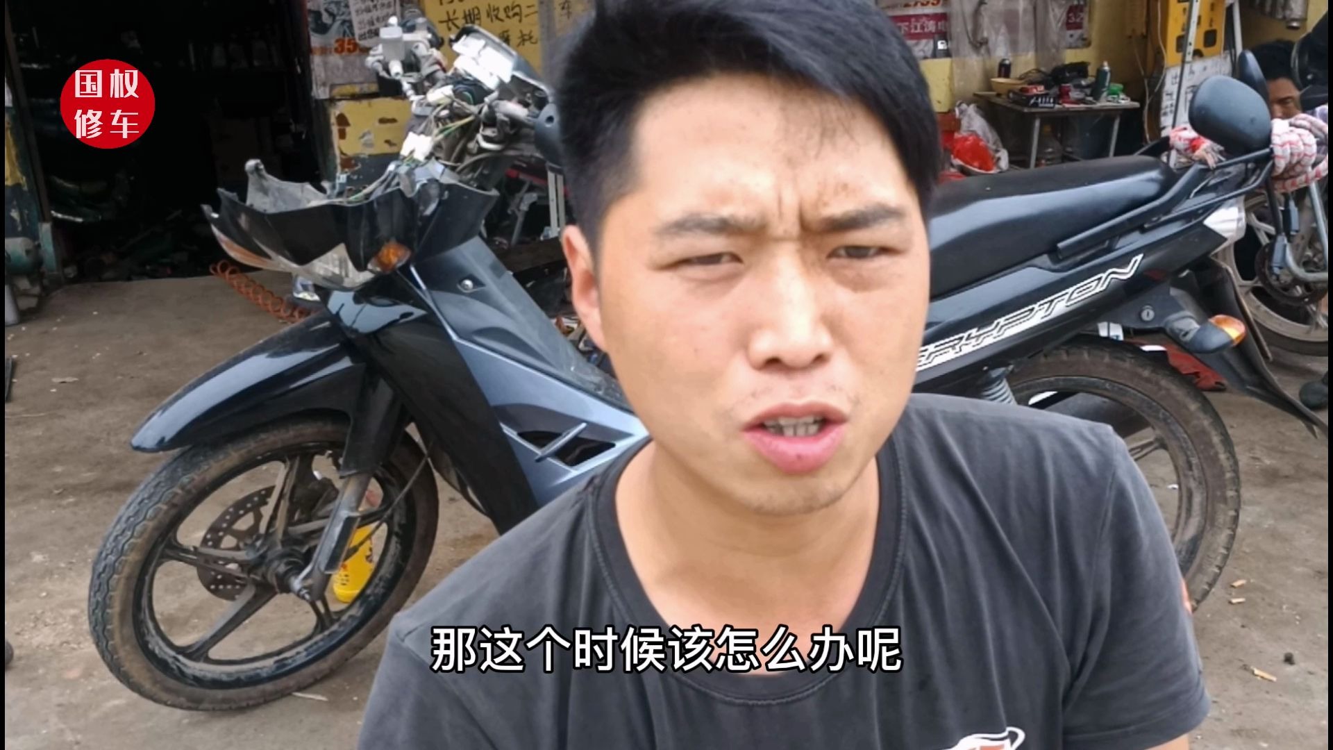 摩托车更换碟刹泵后刹车不灵敏该怎么调节?教你只需一招就能调好