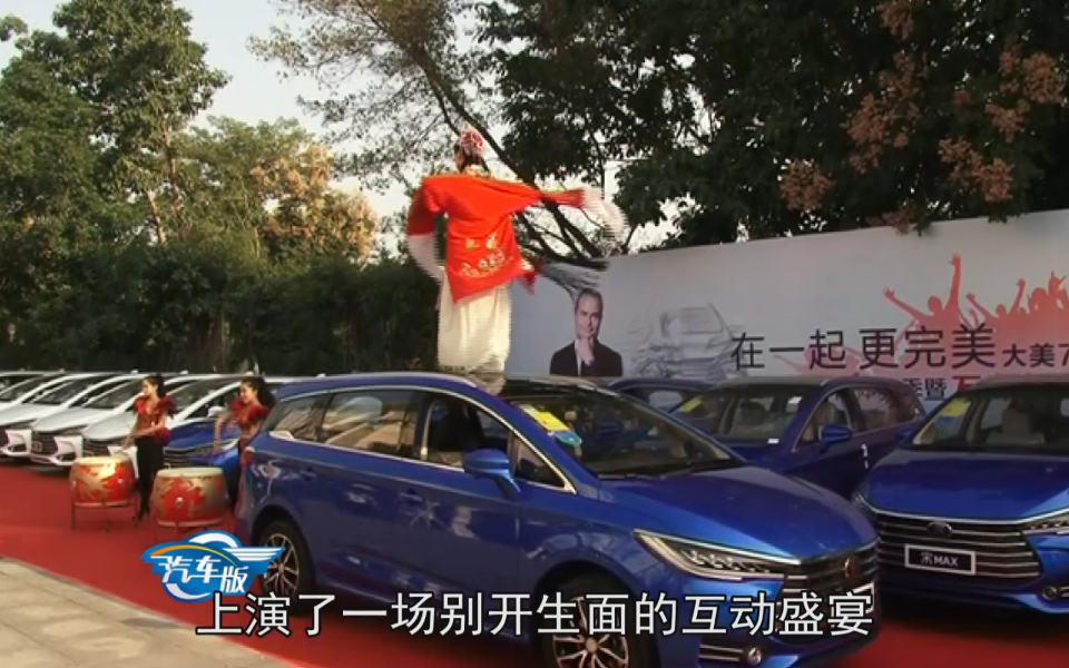 想买大七座车的朋友们 这款车只要7.99万起 您觉得怎么样?