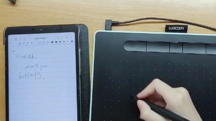 小米平板如何获得一个舒适的书写体验