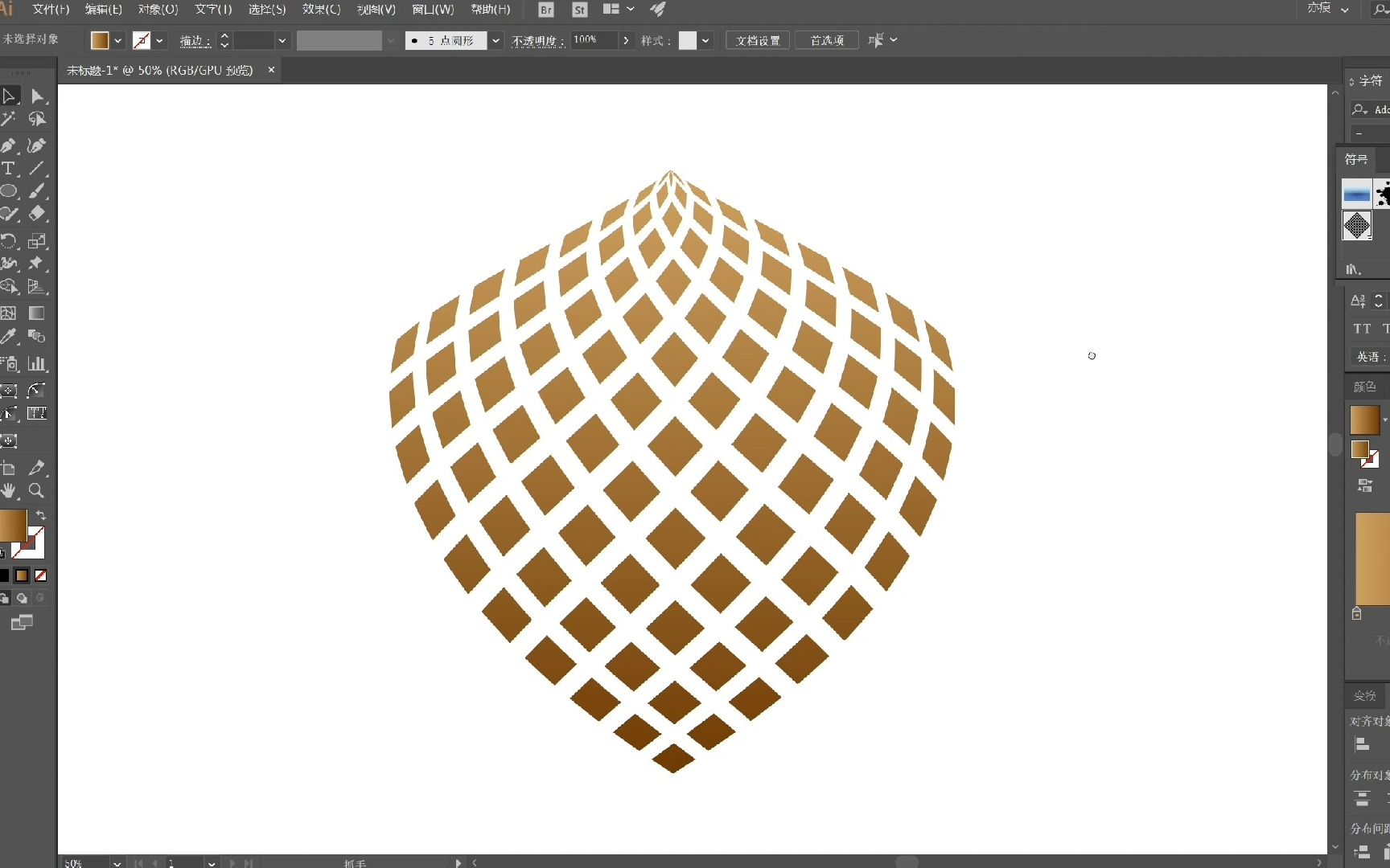 3D渐变图形怎么做?