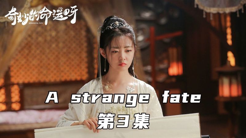 感冒了先别着急吃药,这是免疫系统自我修复的过程《穿越喜剧》