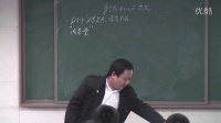 生活中的不等式(微课大赛)