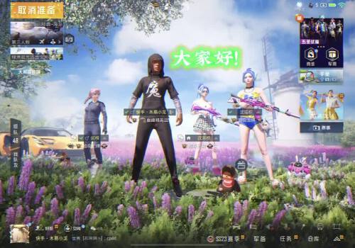 文案:大神穿搭未必是大神,还得玩起来流畅!