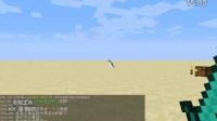 ★我的世界★Minecraft 《佐哥的小教学视频 第一期 怎样无模组显示...