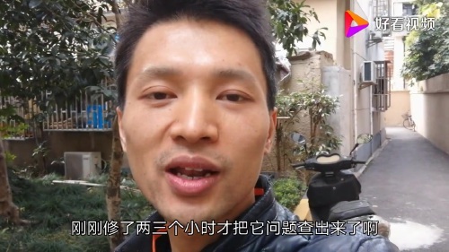 电脑经常卡住死机，没想到CPU也会造成这种故障，真的挺少见