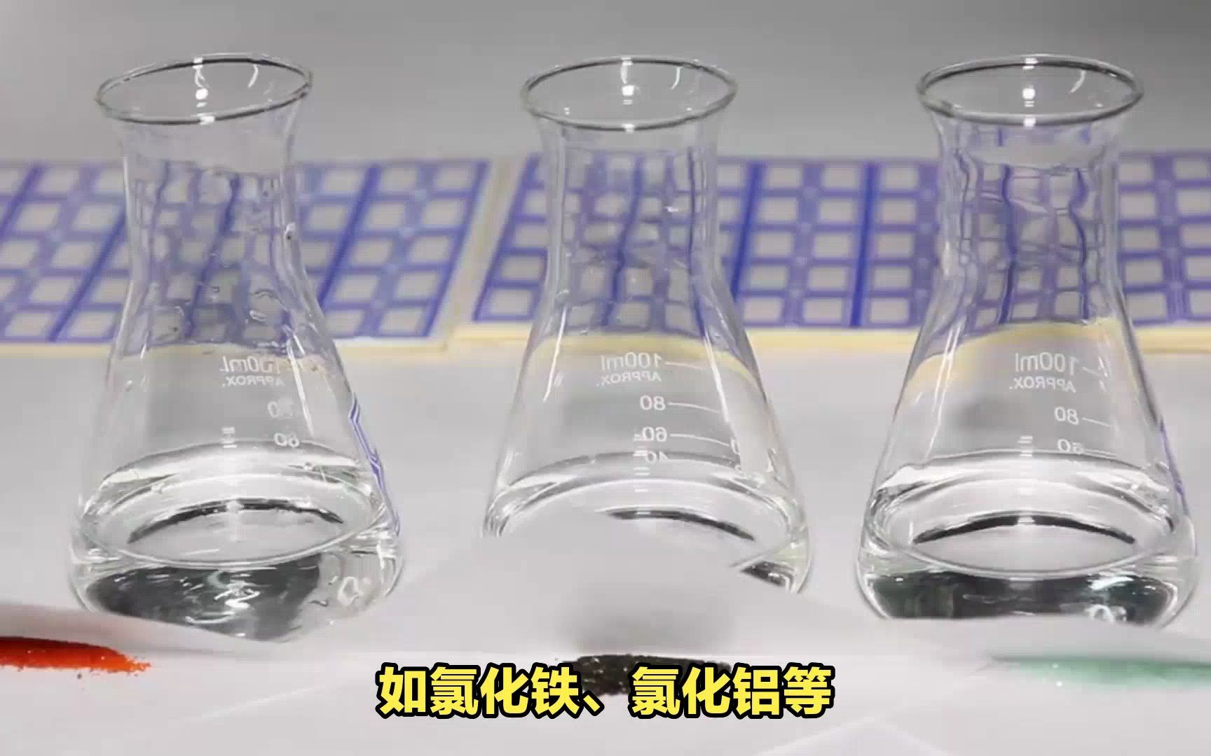 纯水制备多介质过滤器的原理是什么?