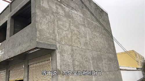 农村建房新革命!钢结构秒变豪宅,内外无痕工字钢惊艳全村