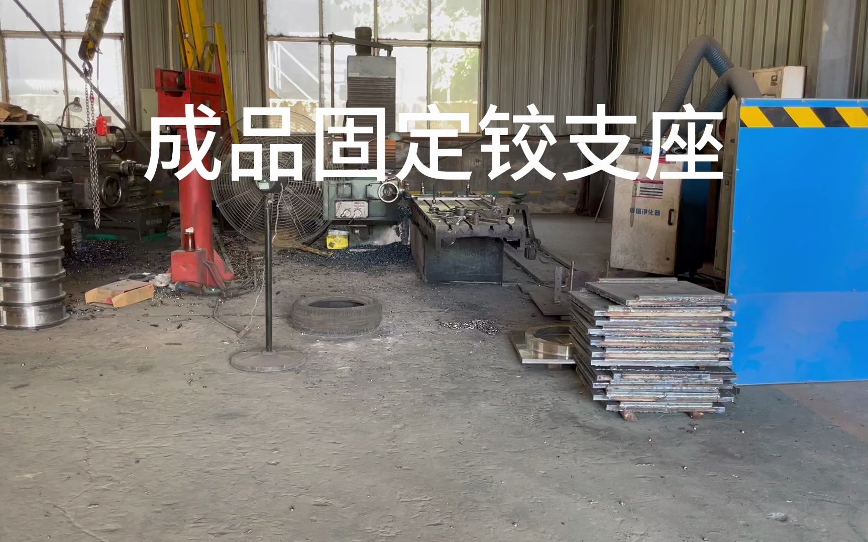 成品固定铰支座@鳌头成品固定铰支座的工作原理