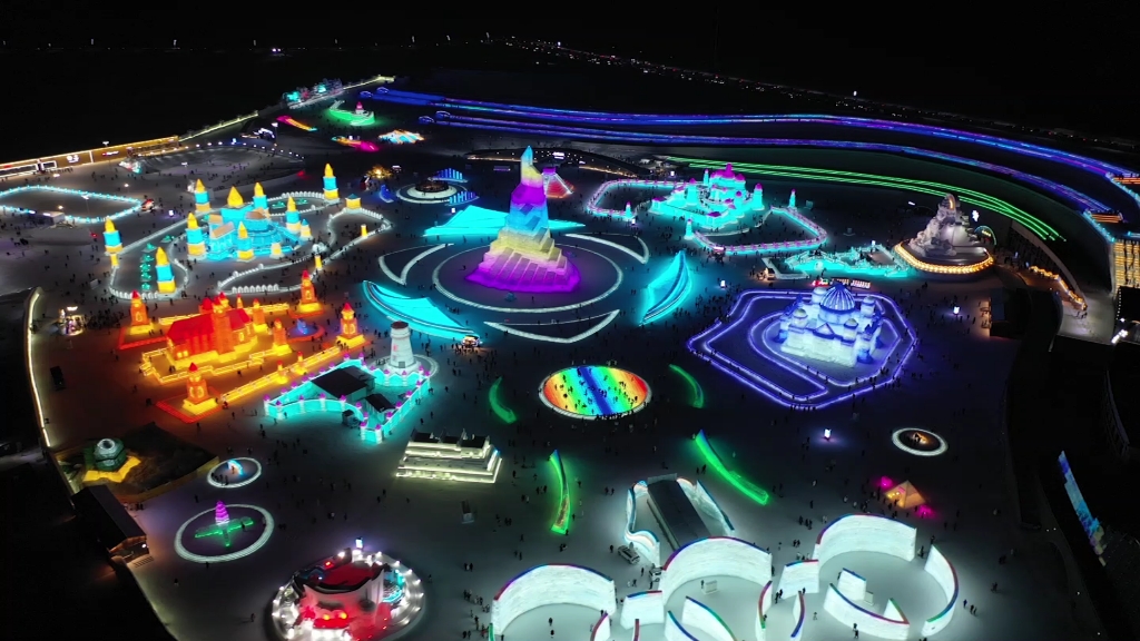 第二十三届哈尔滨冰雪大世界,将于2月27日22:30闭园!