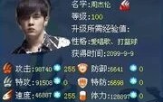 flash player失效后,怎么再手机上玩网页游戏呢?简单!以赛尔号为例