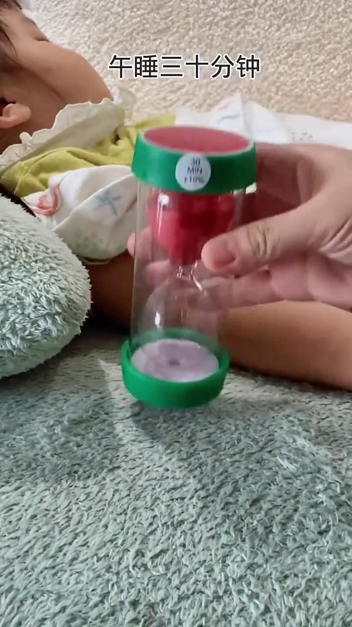 老师说女儿做事爱拖拉,用上这沙漏计时器加强时间观念