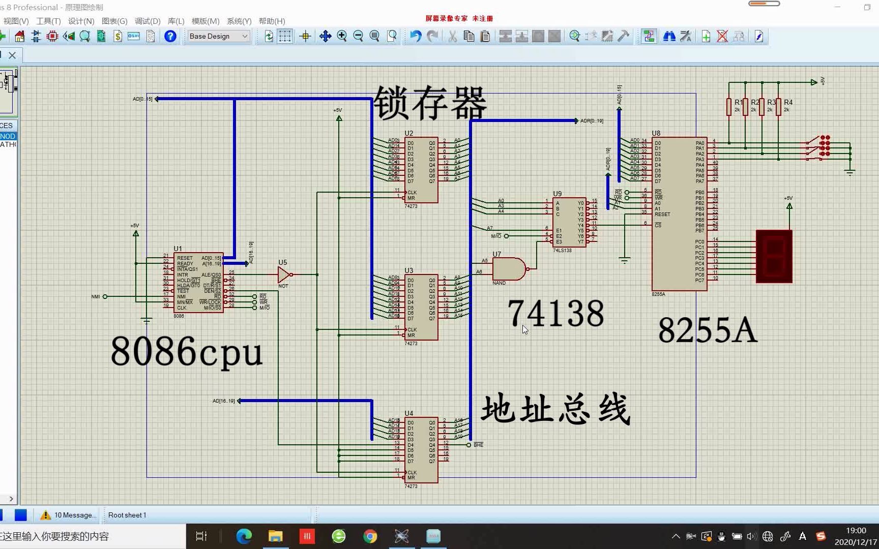 【proteus8仿真】用8086和8255A做的小实验,数码管显示16进制数