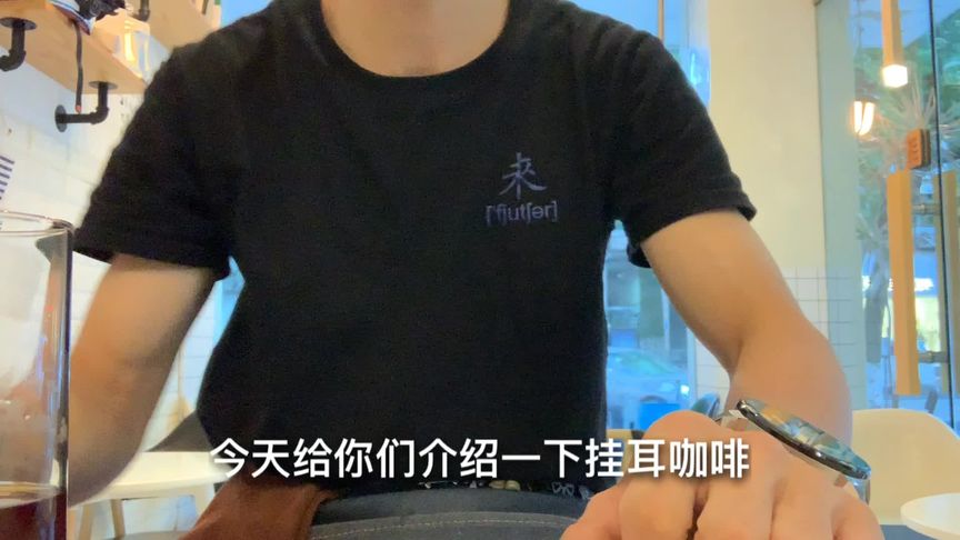 原来冲泡一杯好喝的咖啡 可以怎么简单。