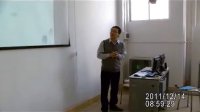 肇庆工商职业技术学院行动导向教学法之二