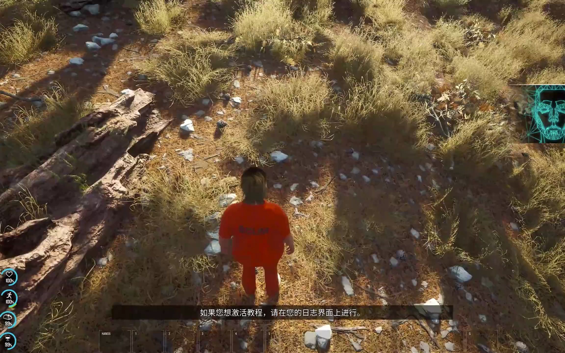 [补档] SCUM(人渣)实况 第一集 (完整版,看过原第一集的观众可以从50...