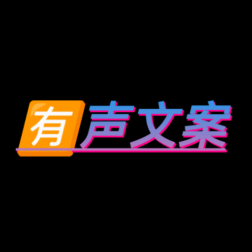 朝花夕拾628 