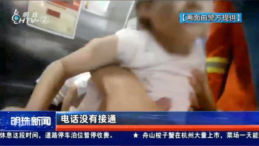 电梯故障被困,紧急按钮没反应?记者深入调查发现大问题!