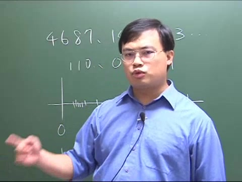 初等微积分00拾趣PengTitus版