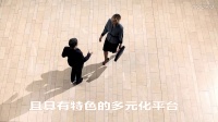 陕西群辉商务信息咨询有限公司宣传片
