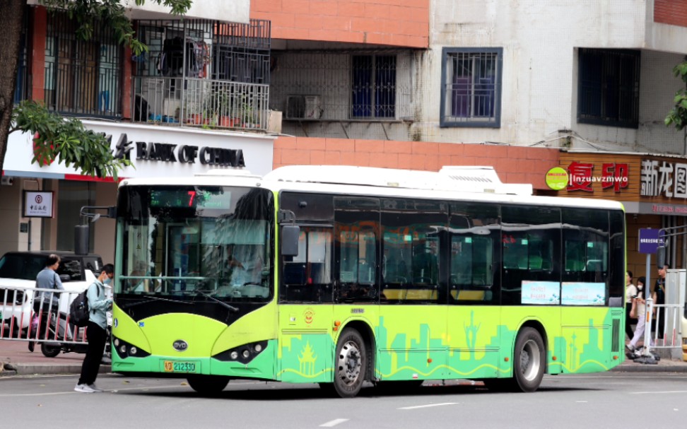 【POV】汕头公交7路(汕头金凤坛-潮州潮安汽车站)全程前方展望