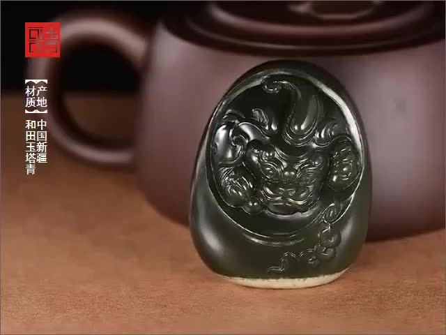 人称黑羊脂玉,价值不输羊脂玉,只因价格太贵了!