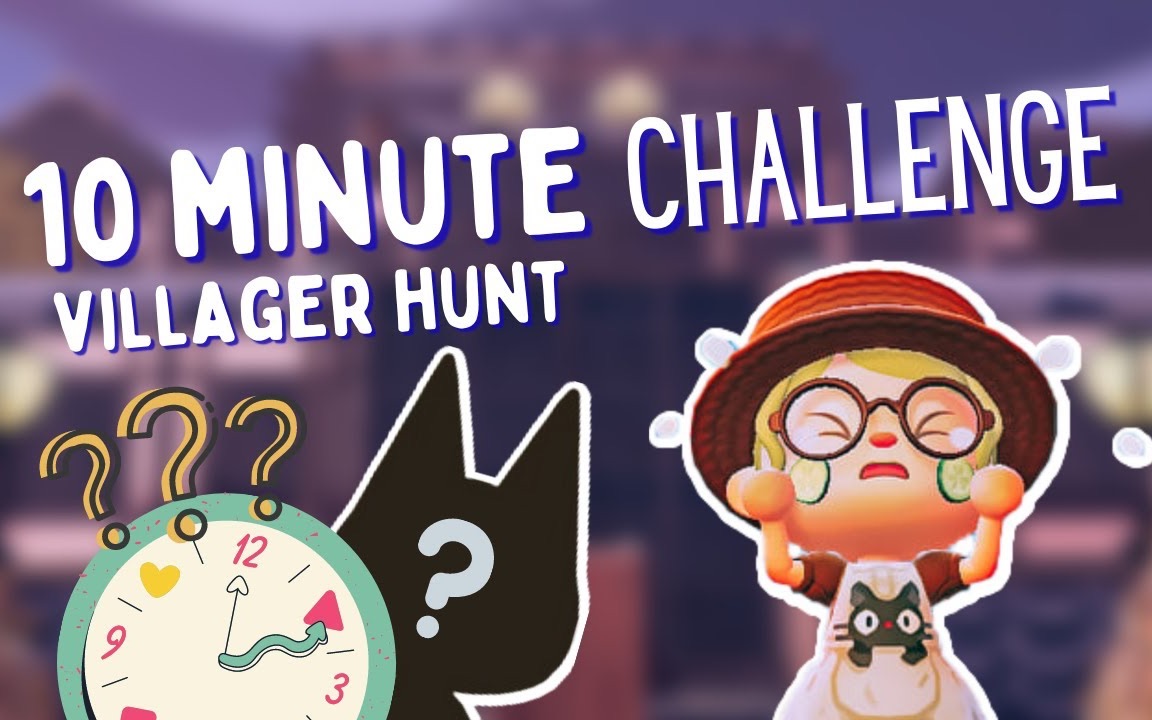 【动森】混乱的10分钟刷村民挑战!这算是幸运吗?| CHAOTIC 10 MIN ...