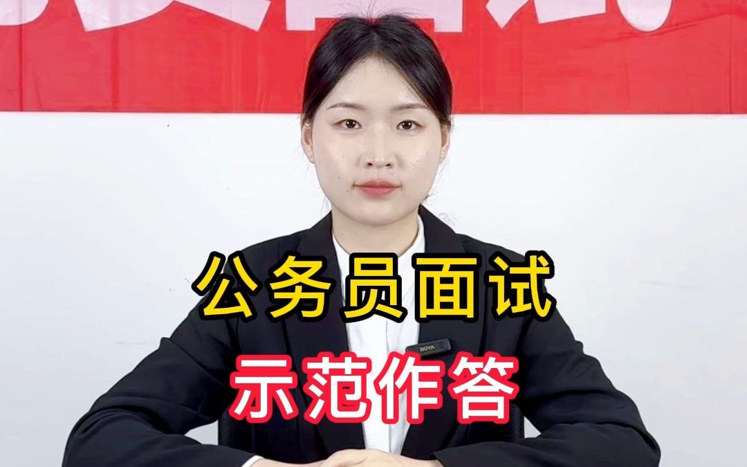 税务局在办事大厅安装了智能办税自助终端机