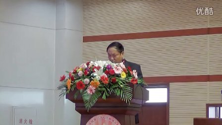 南阳高新区庆祝第27个教师节暨表彰大会:校长代表发言2