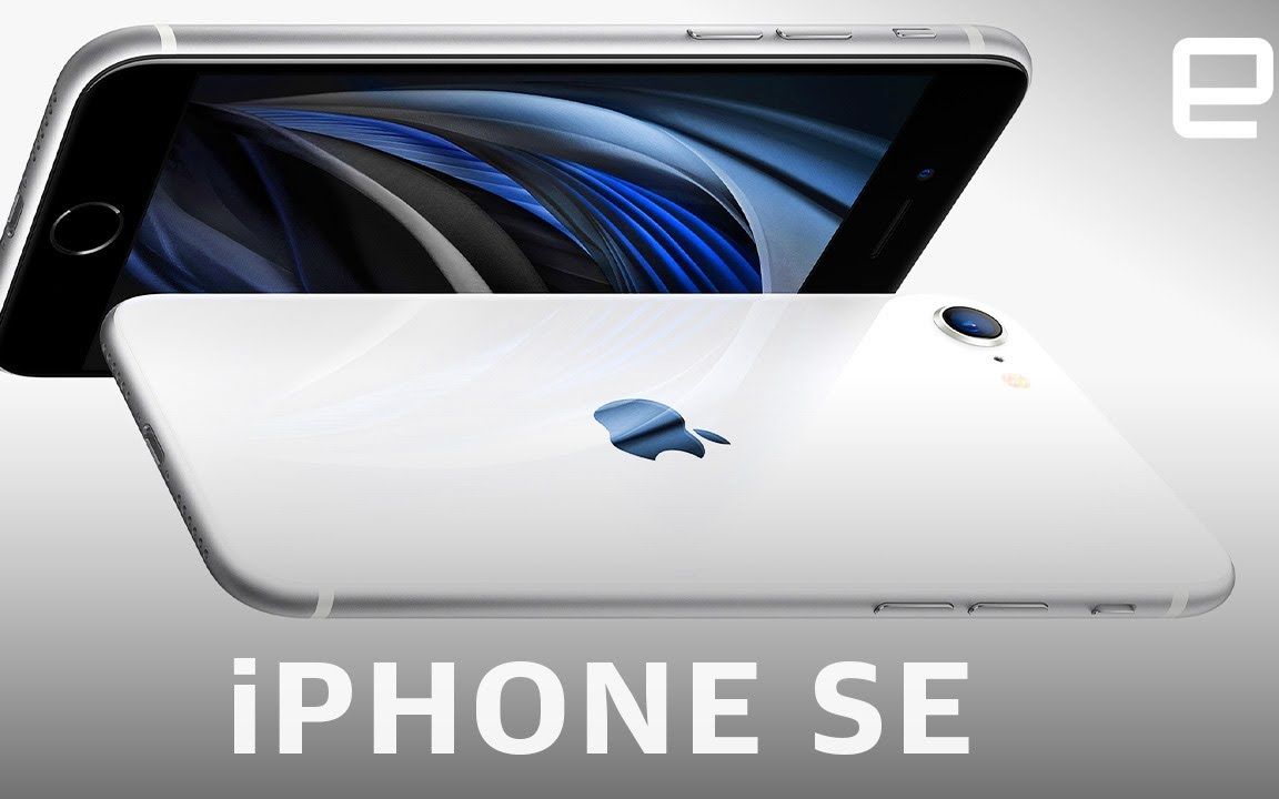 【Engadget/中英】iPhone SE 2020: 苹果3299元的大杀器?@白鲸字幕组