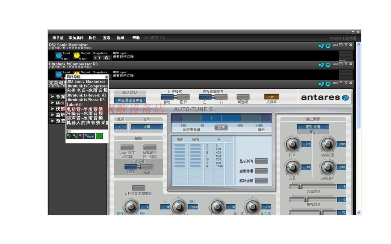 7.1内置声卡为什么安装驱动失败怎么样安装