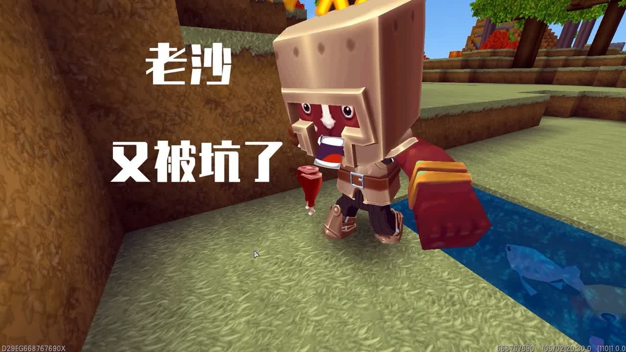 二狗子和狗蛋搞笑解说迷你