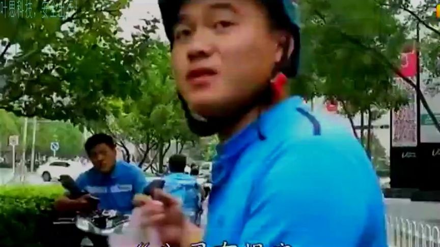 又一个外卖小哥被撞当场死亡,外卖员还得负主要责任,感慨万千