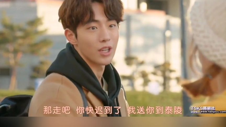 韩剧:男朋友生气了怎么办,女主撒娇求原谅