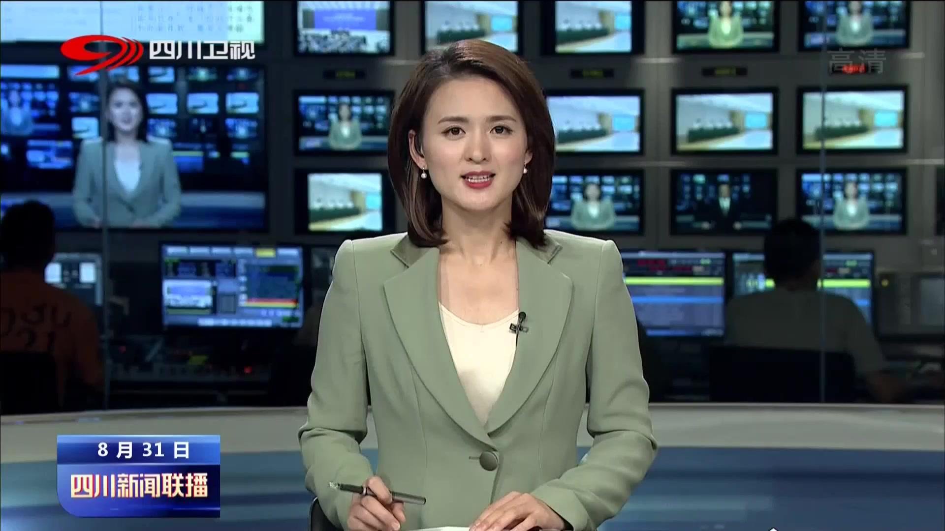 成都出台保障性租赁住房新政租金年涨幅不超过5%