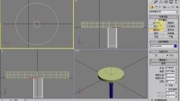 使用多边形建模制作现代风格的射灯